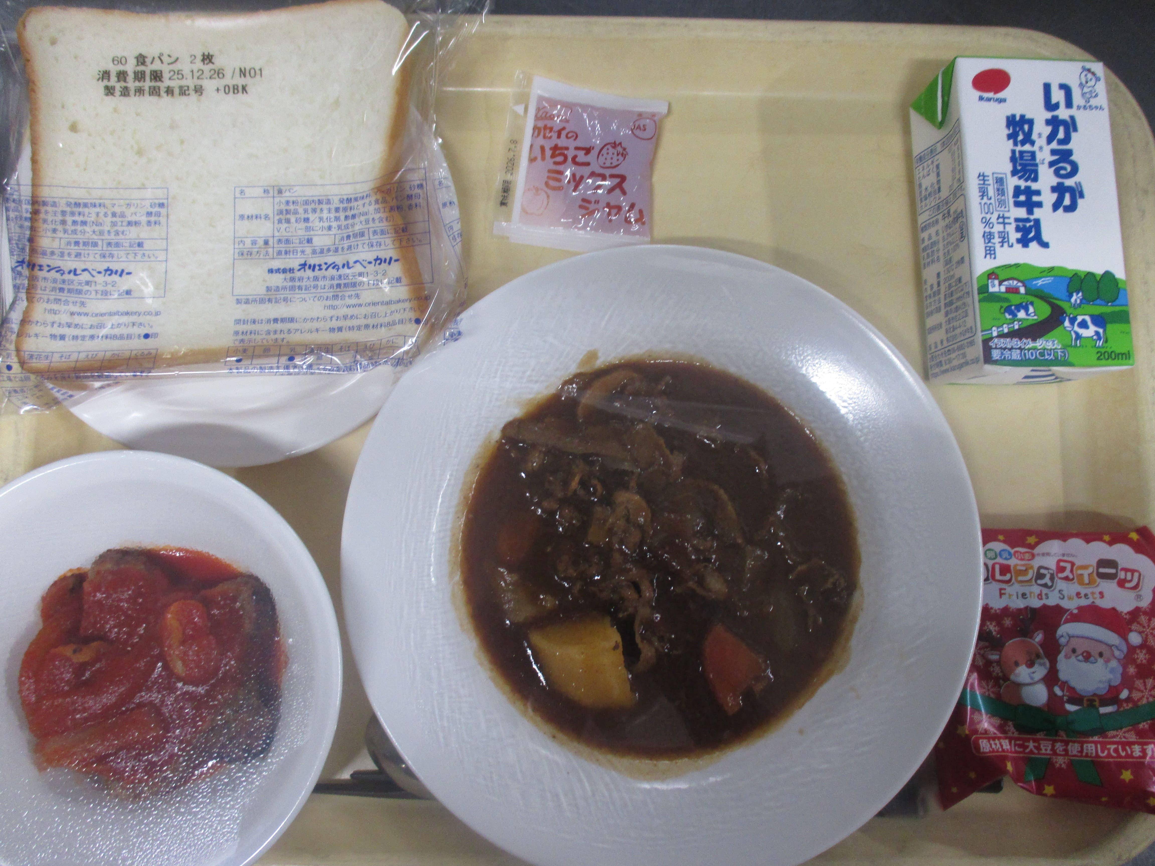 2025/12/25（木）給食画像｜開明中学校・開明高等学校